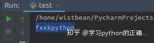 Python 各种下划线都是啥意思_、_xx、xx_、__xx、__xx__、_classname_ - 知乎