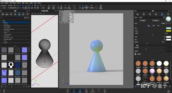 keyshot透明半透明材质全解 - 知乎