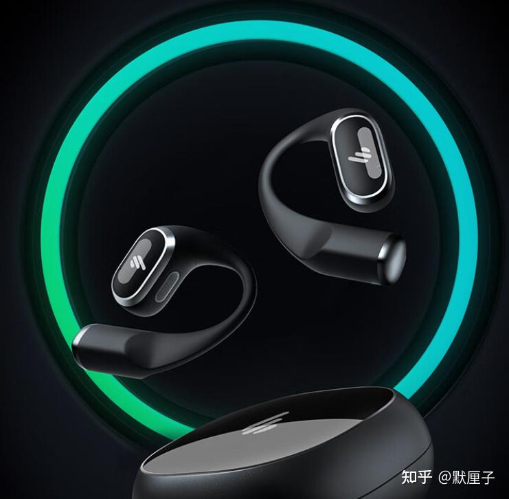 漫步者Comfo Fit II和Comfo Solo两款开放式耳机有什么区别？ - 知乎