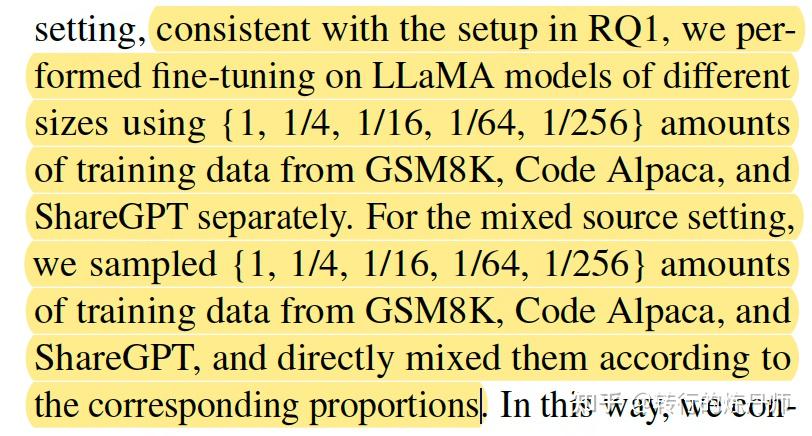 How Abilities in Large Language Models are Affected by Supervise Fine-tuning Data Composition - 知乎