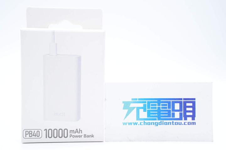 拆解报告：ISDT艾斯特10000mAh快充移动电源PB40 - 知乎