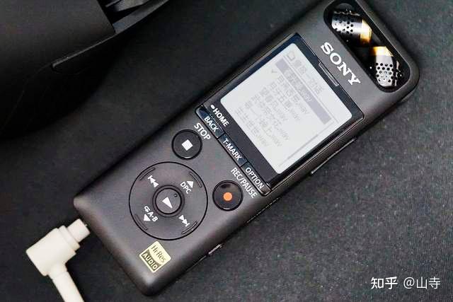 索尼Walkman发展史，43年历程里，哪台播放器是你的白月光 - 知乎