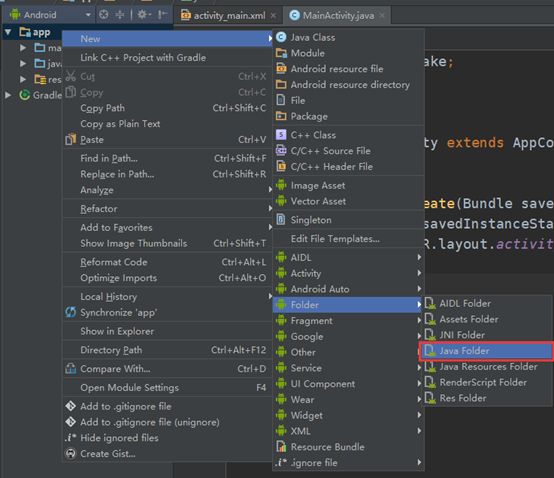 在Android中使用C++语言进行编程 - 知乎