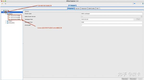 k8s日志收集系统-ELK - 知乎