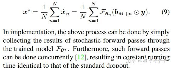 Self2Self With Dropout: Learning Self-Supervised Denoising From Single Image - 知乎