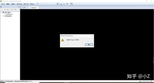 教你如何关掉：VMware-.exe进程 - 知乎