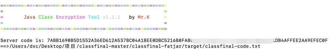 Java代码保护方法之二：ClassFinal - 知乎