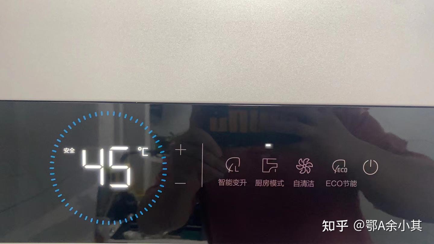 《干掉热水器云评测》(十一)海尔入门级别热水器JSQ-16JM6（12T）-海尔千元级别带水量伺服热水器 - 知乎