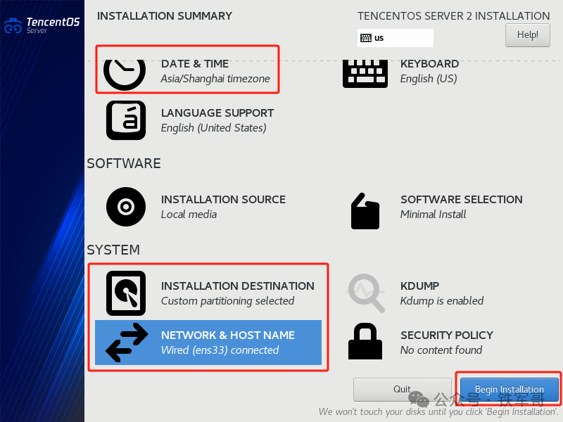 与CentOS用户态完全兼容的TencentOS你用过没？ - 知乎