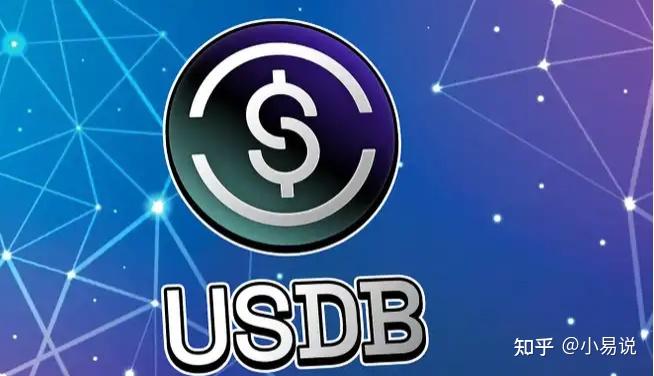 USDB 对稳定币进行急需的改造前一天 - 知乎