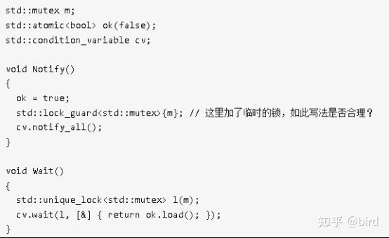 条件变量的notify All 是否应该加锁 知乎
