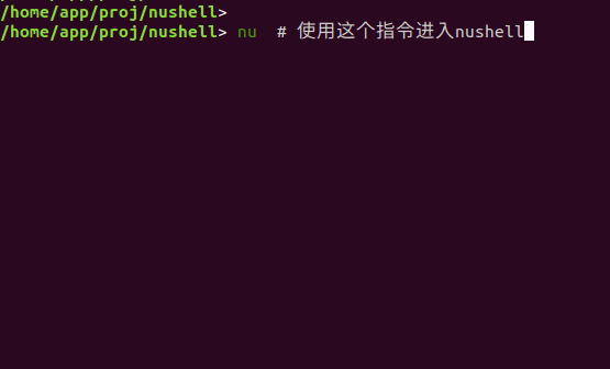 最牛的shell，nushell - 知乎