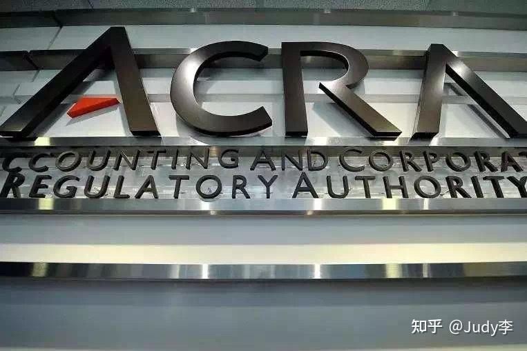 跨境科普| 最详细新加坡公司注册攻略！优势，税务，有哪些证书，执照范本等 - 知乎