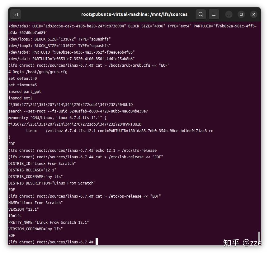 LFS 12.1 构建全流程指南 - 知乎