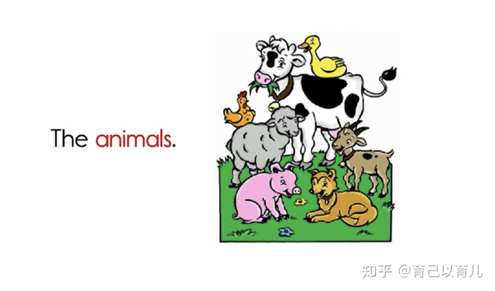 RAZ原版绘本里的发音小问题