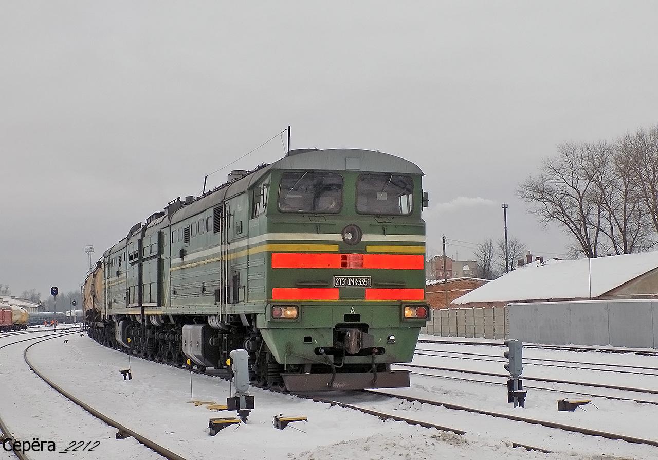 时不时喷黑烟的TE10系列内燃机车 - 知乎