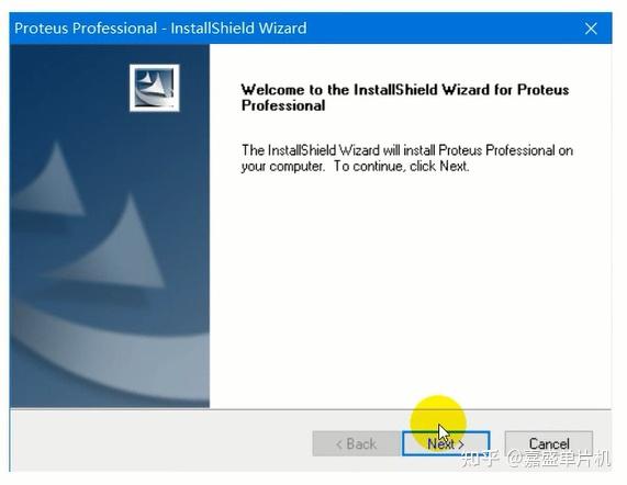 超详细的proteus 7.8 软件下载安装详细图文教程(内附安装包下载链接) - 知乎