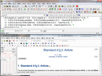 绿色软件——Scientific WorkPlace 5.5&6.1.2 - 知乎