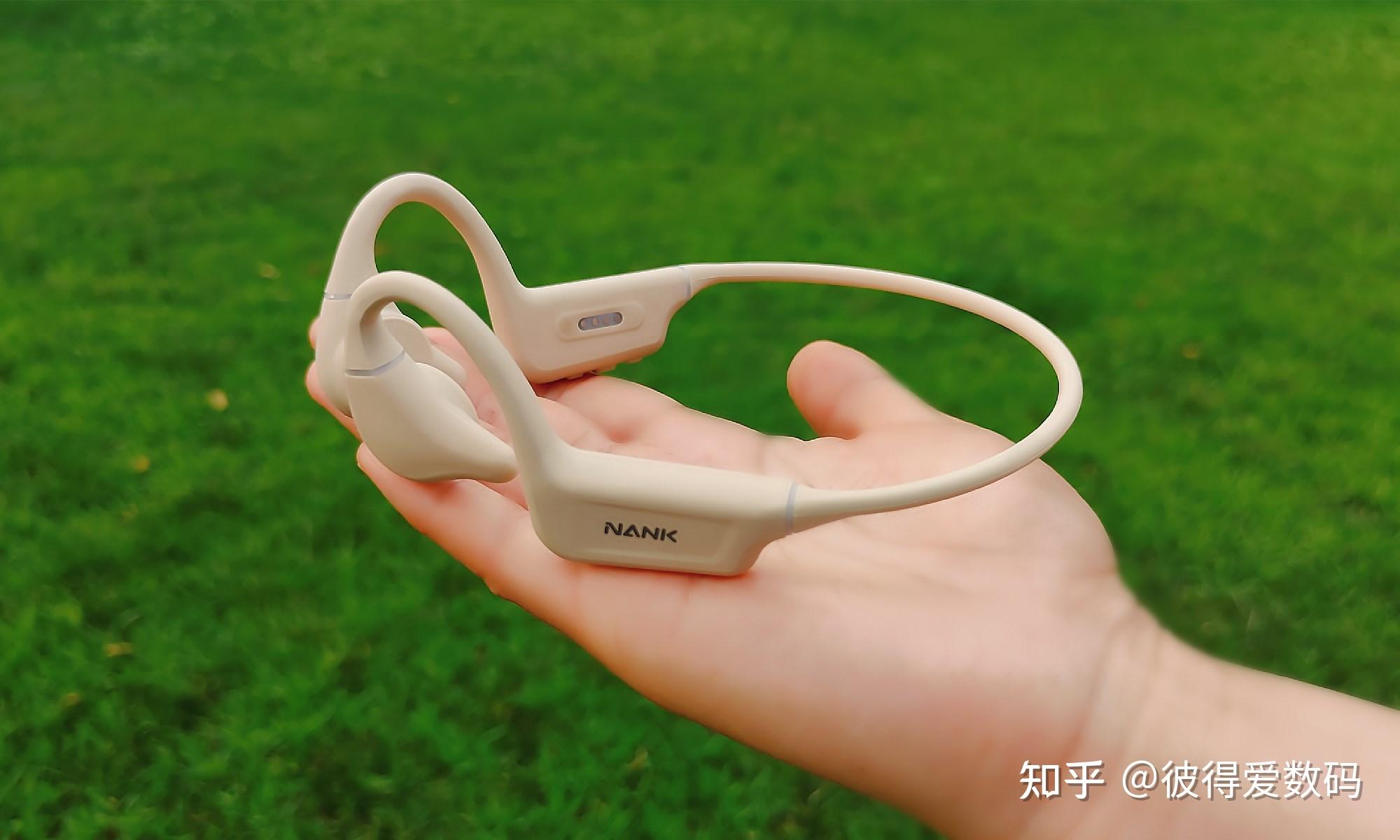 千元骨传导，就问你city不city，啊！南卡/NANK Runner Pro 5测评 - 知乎