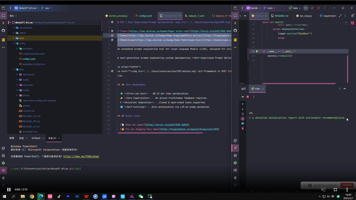 OpenManus 技术解析与应用指南（截至2025年03月07日） - 知乎
