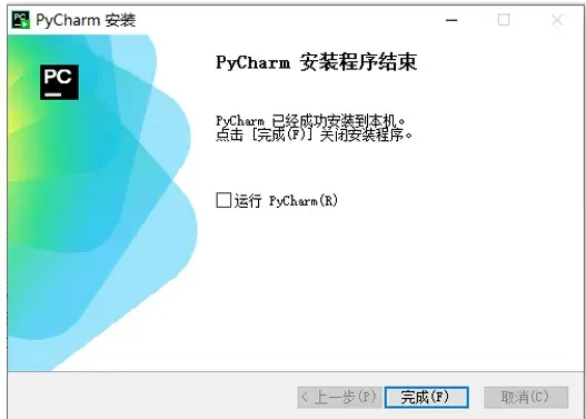 AI开发环境一步到位：Anaconda + PyTorch + PyCharm 安装配置全攻略 - 知乎