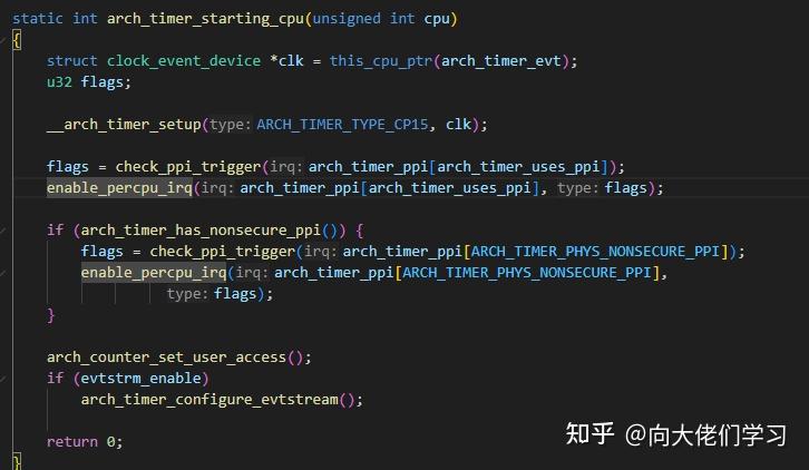 start_kernel分析（十）linux timer相关 - 知乎