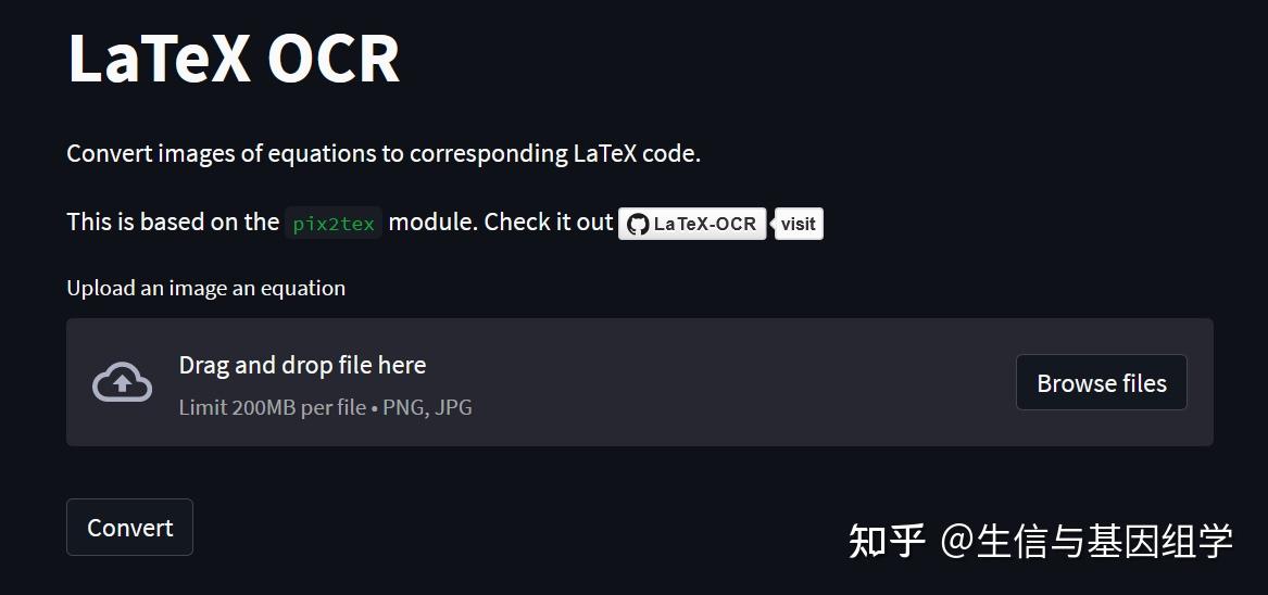 LaTeX OCR本地部署的免费开源的科学公式提取工具pix2tex - 知乎
