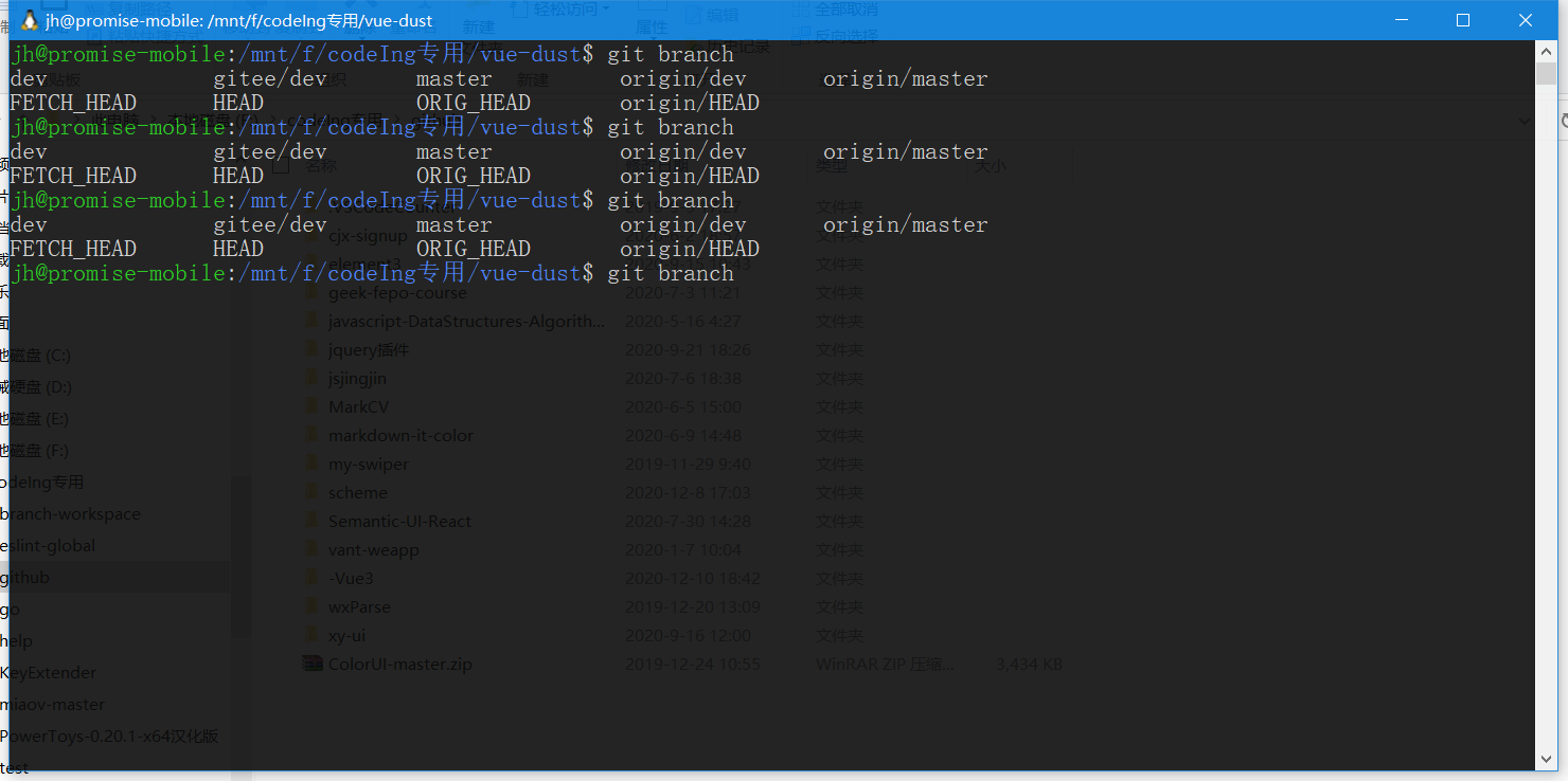 如何实现windows命令提示符的tab补全? - 知乎