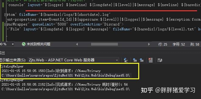 ASP.NET Core 中NLog的集成使用步骤-NLog.Web.AspNetCore - 知乎