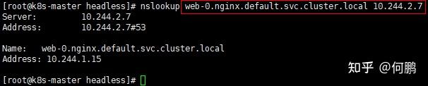 K8S headless service服务详解 - 知乎