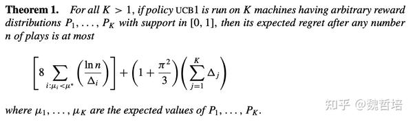 UCB1算法的Regret分析 - 知乎