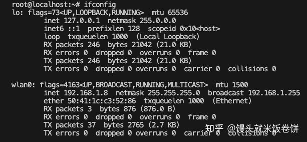 泰山派rk3566 linux ubuntu开启自动连接WiFi - 知乎
