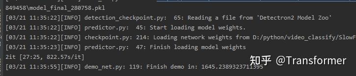 Win10配置SlowFast全过程并使用slowfast进行视频行为识别检测 - 知乎