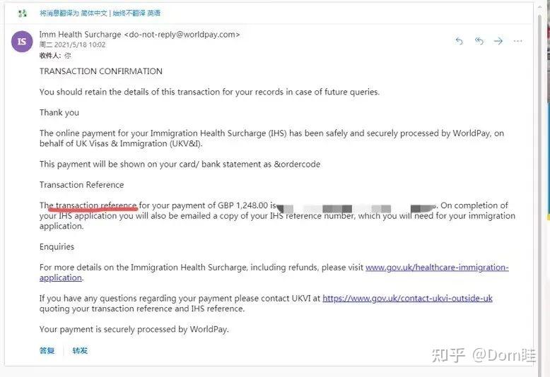 英国留学-办签证要交的IHS费用，究竟怎么用？ - 知乎