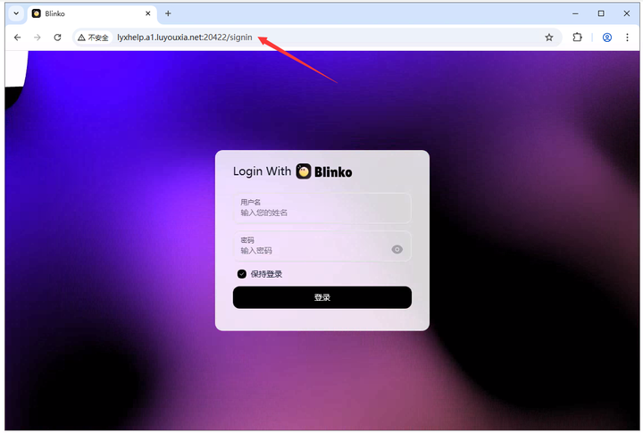 本地部署开源 AI 功能笔记 Blinko 并实现外部访问 - 知乎