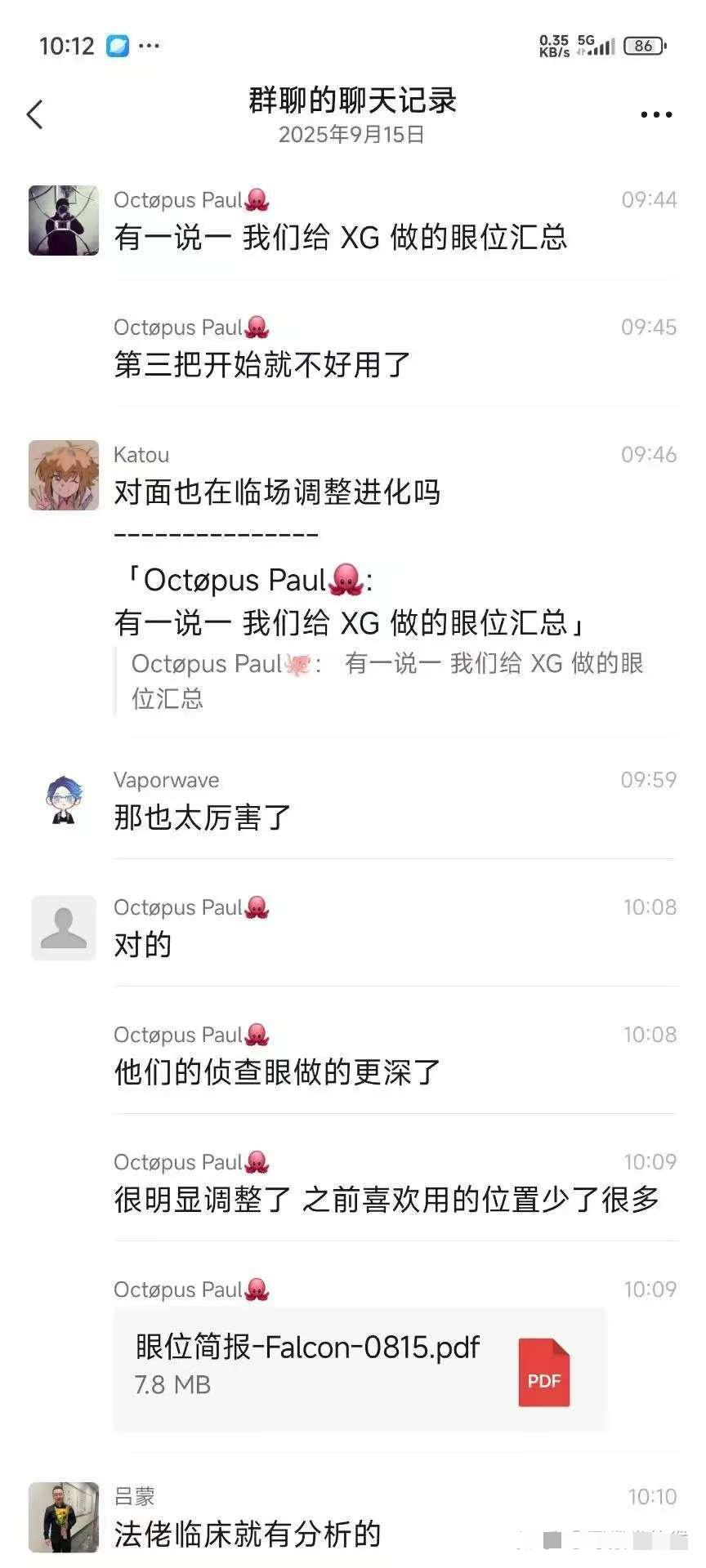 如何评价DOTA2 TI14决赛，以及TI15回归中国? - 知乎