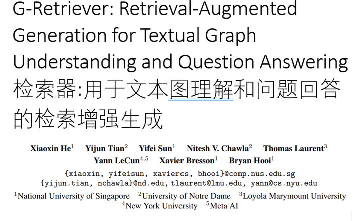 G-Retriever: Retrieval-Augmented Generation for Textual Graph Understanding and Question ...