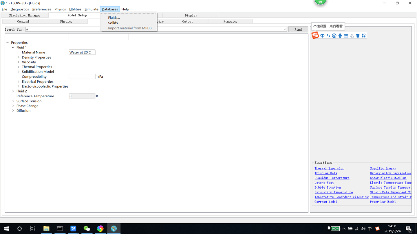 Flow-3D操作流程 - 知乎