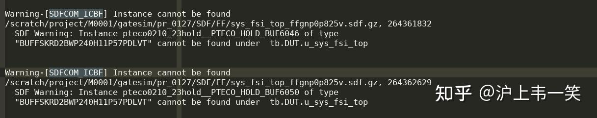 后仿中常见的SDF warning分析 - 知乎