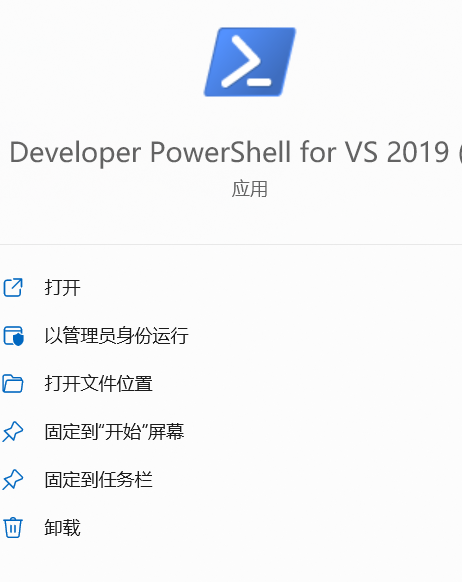windows 离线安装ros环境 - 知乎