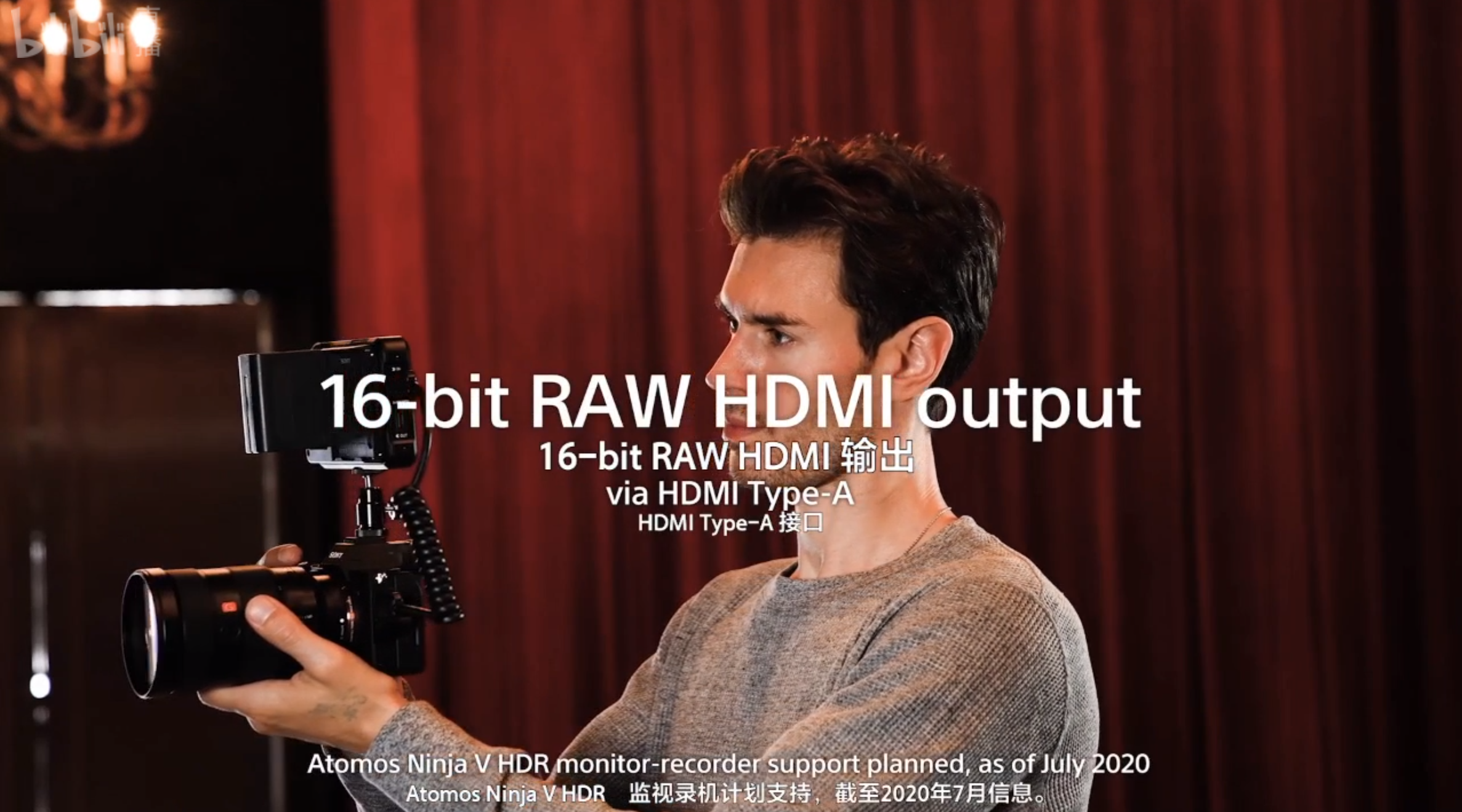 如何看待 2020 年 7 月 28 日发布的索尼 A7S3？有哪些亮点和槽点？ - 知乎