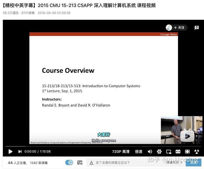 CSAPP，永远滴神！ - 知乎