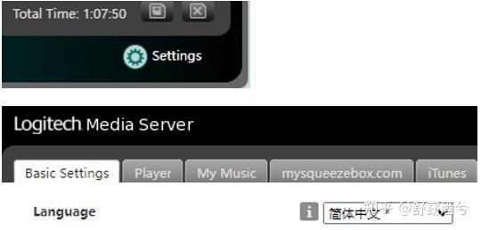 daphile使用手记（上） - 知乎
