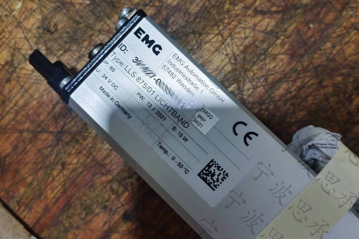 德国EMG线性光源发射器LLS 875/02 - 知乎