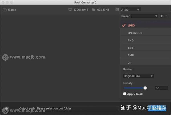 RAW Converter 2 for Mac(Raw照片转换器) - 知乎