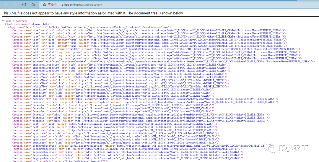 SharePoint上 部署 Office Online Server - 知乎