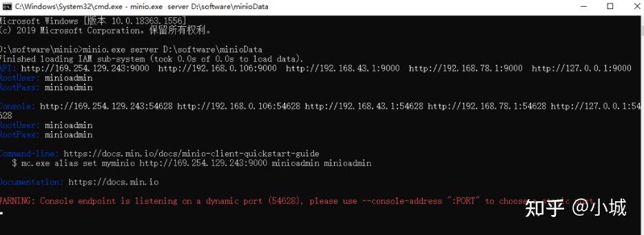 windows安装minio - 知乎