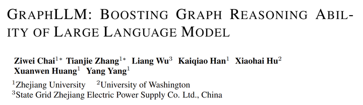 读论文||GraphLLM: Boosting Graph Reasoning Ability of Large Language Model - 知乎