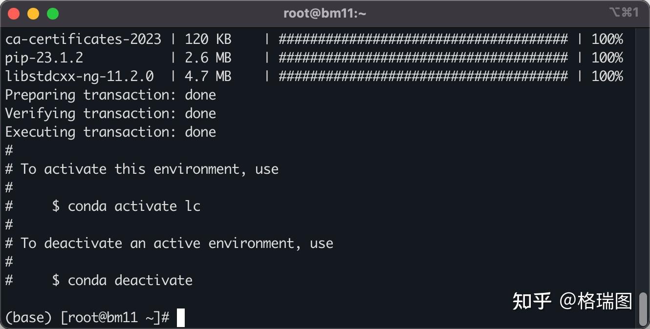 LangChain-0002-安装 - 知乎