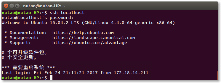 ubuntu16.04 开启 ssh 和 vncserver - 知乎